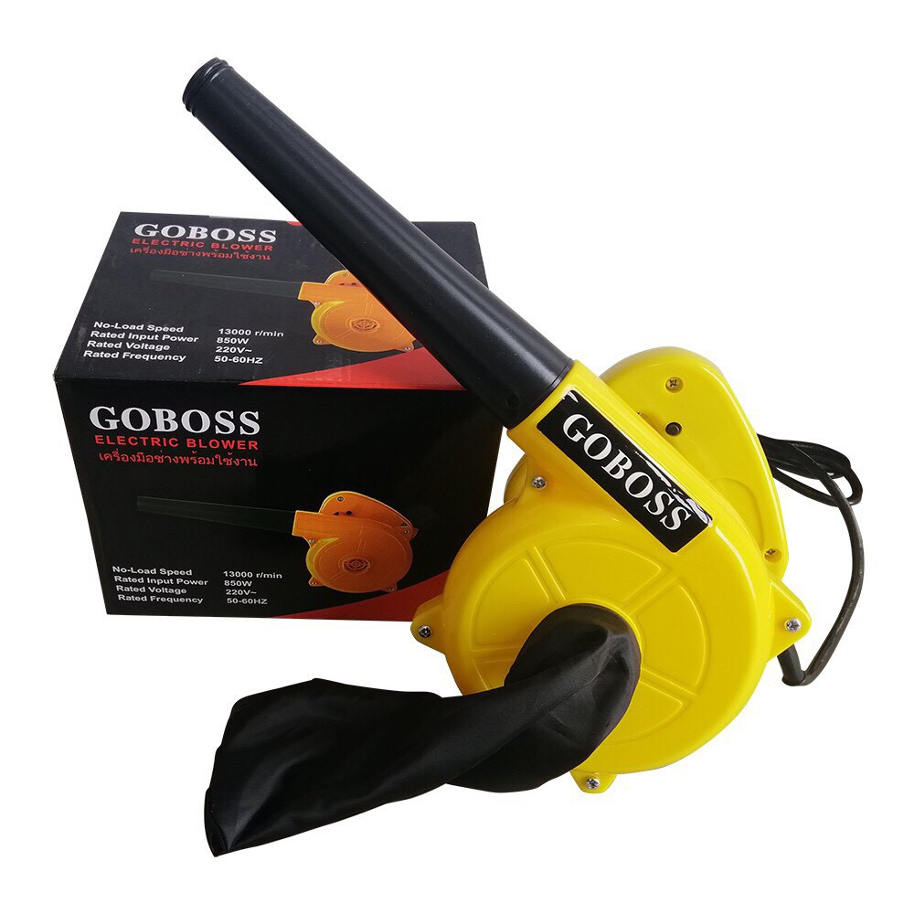 เครื่องเป่าลมดูดฝุ่น ล้างแอร์ 2in1 850w Goboss | Shopee Thailand