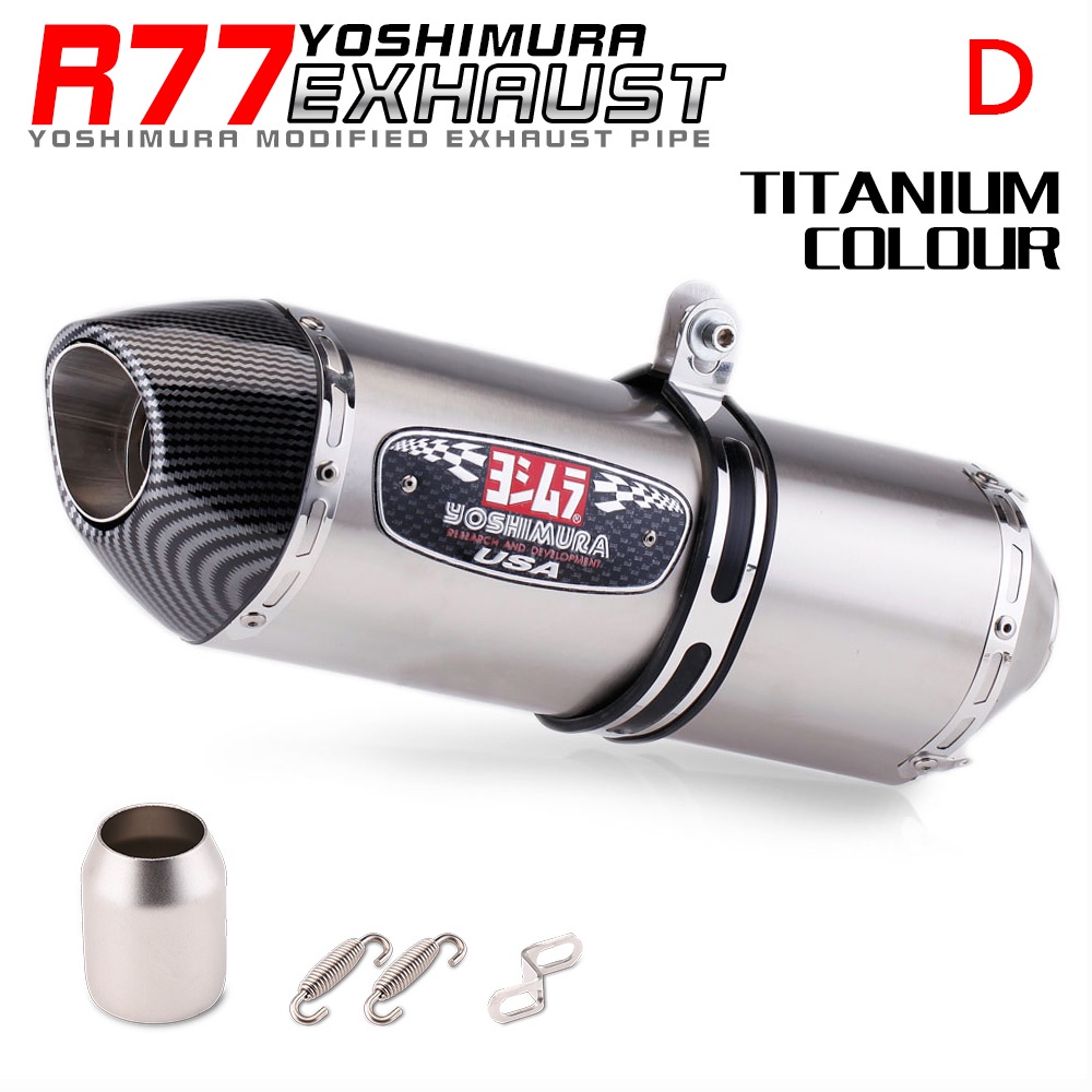 Yoshimura R77S ท่อไอเสียคาร์บอนไฟเบอร์ ดัดแปลง สําหรับรถจักรยานยนต์ GSX250R Spring Breeze 250SR ...