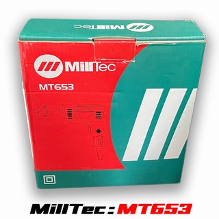สว่านไฟฟ้า 2 หุน รุ่น MT653 ปรับรอบซ้าย-ขวา ยี่ห้อ Milltec | Shopee ...