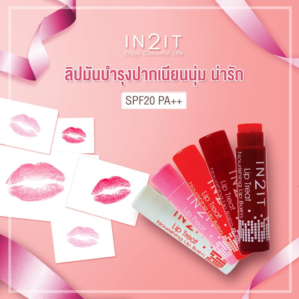 💋IN2IT Lip Treat Nourishing Lip Balm SPF20/PA++💋 | Shopee Thailand