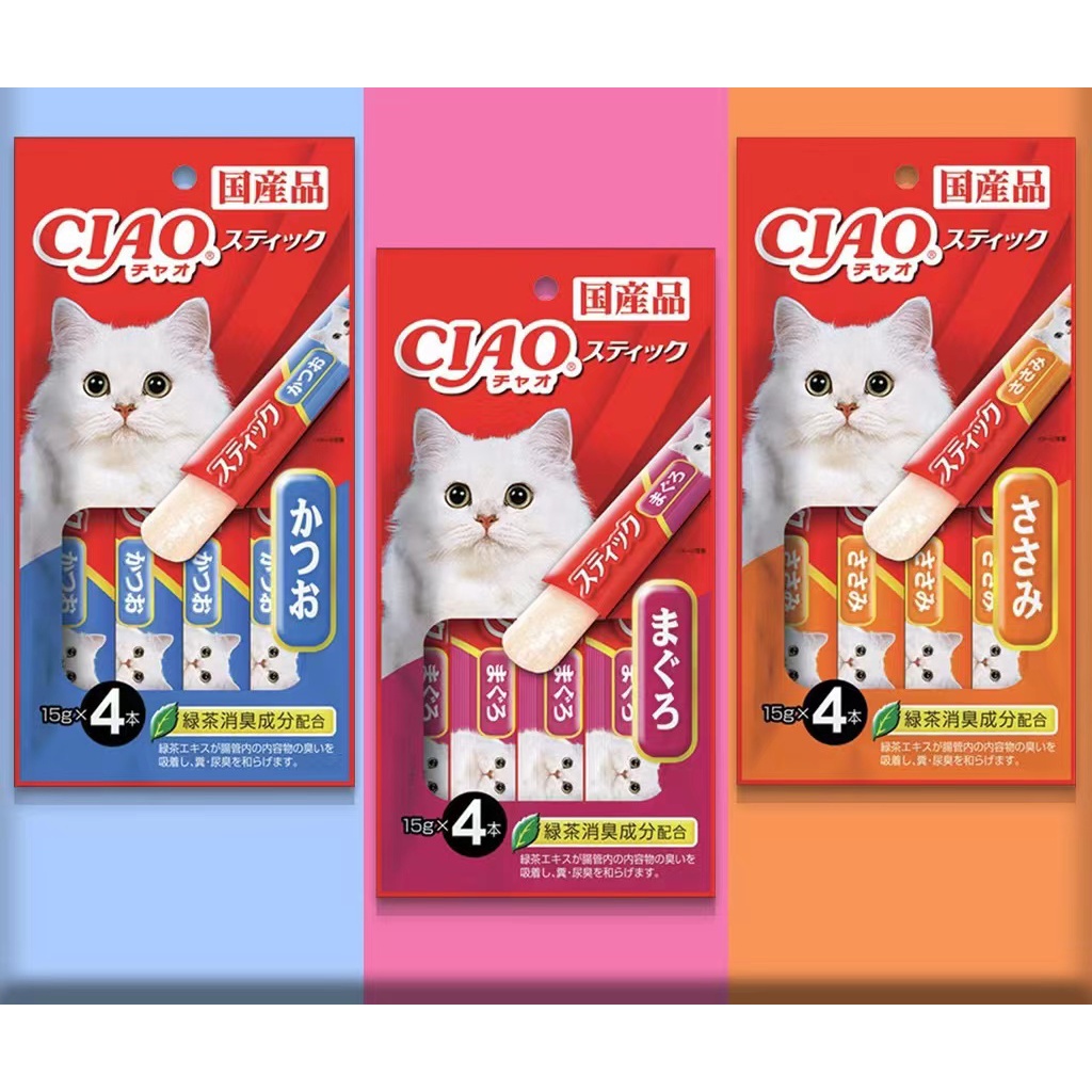 CIAO Stick in Jelly เชาว์ สติ๊ก ขนมครีมแมวเลีย รูปแบบแท่ง ขนาด 60 กรัม ...