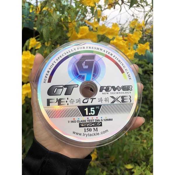 สาย PE Ryoko GT Power X8 ยาว 150เมตร | Shopee Thailand