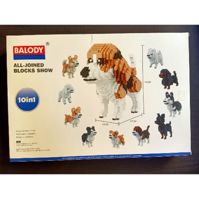 Balody เลโก้รูปสุนัขพันธุ์ต่างๆ | Shopee Thailand