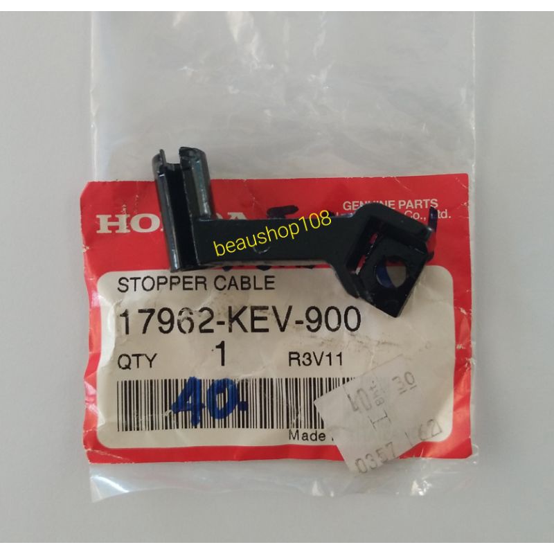 หูร้อยสายโช๊ค รุ่นเวฟ100 รหัสKEV ของแท้ฮอนด้า | Shopee Thailand