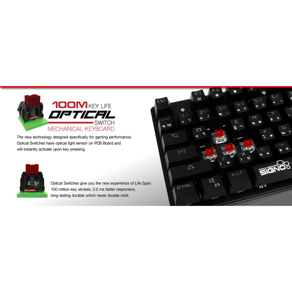 คีย์บอร์ดเกมมิ่ง RGB SIGNO KB-728 Mechanical Keyboard Red Switch / Blue ...