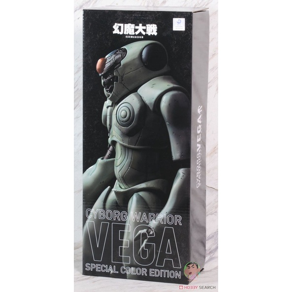 Sen-Ti-Nel Harmagedon: Genma Wars Vega 12inch Action Figure Special ...