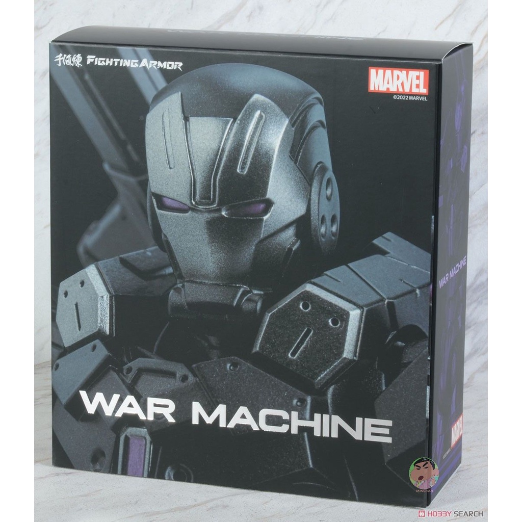 Sen-ti-nel Fighting Armor War Machine Action Figure | Shopee Thailand