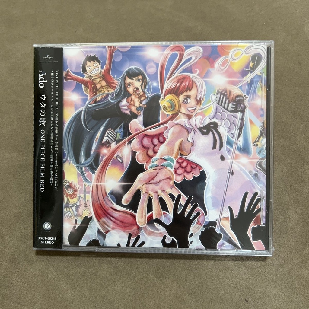 แผ่น CD ONE PIECE FILM RED Insert Song Collection Ado CD PCC | Shopee ...