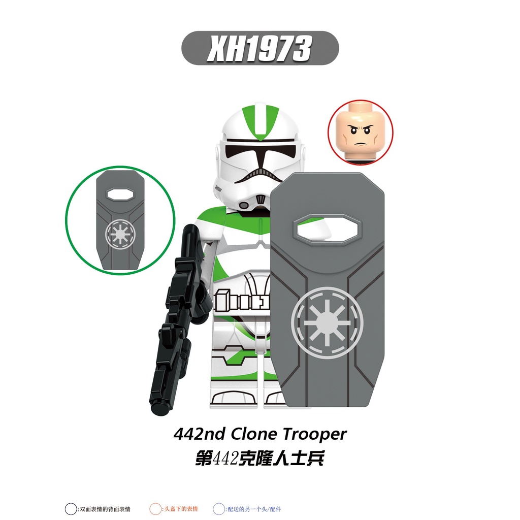 ของเล่นตัวต่อฟิกเกอร์ Star Wars Clone Troopers 327 212 501st Legion ...