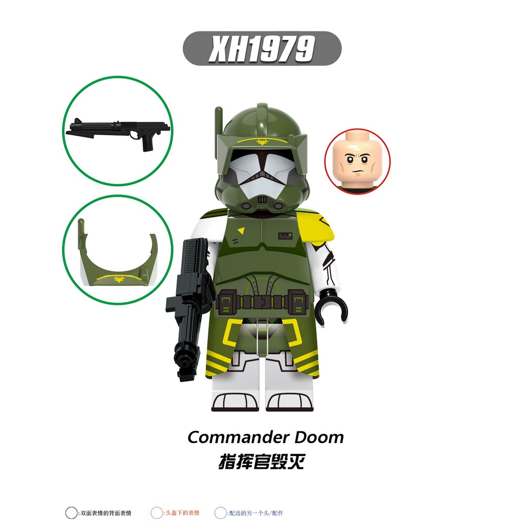ของเล่นตัวต่อฟิกเกอร์ Star Wars Clone Troopers 327 212 501st ขนาดเล็ก ...