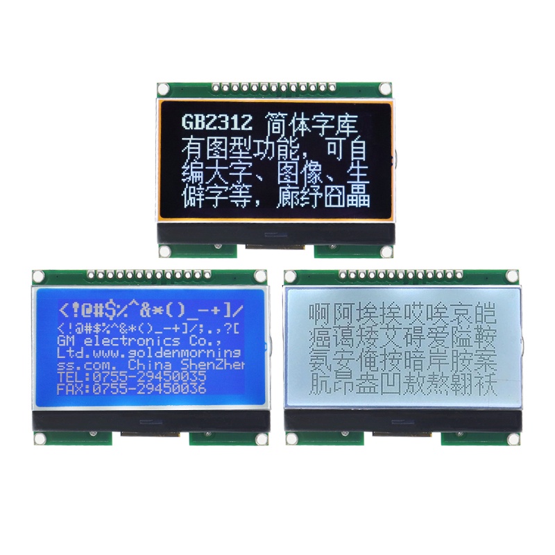 Lcd12864 12864-06D, 12864, โมดูล LCD, COG, พร้อมหน้าจีน, หน้าจอดอท ... Lcd12864 12864-06D, 12864, โมดูล LCD, COG, พร้อมหน้าจีน, หน้าจอดอท ...