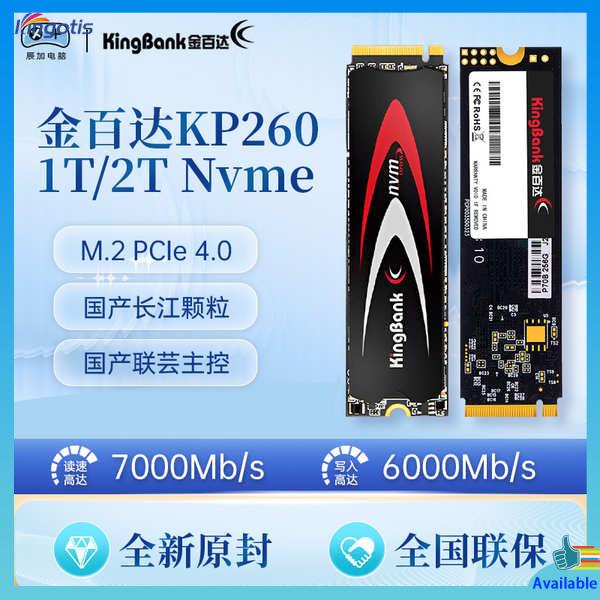 ssd 500gb ssd 240gb Golden Picte KP260/230 512G/1T/2tb nvme M.2 PCIE 4.0 คอมพิวเตอร์ SSD ...