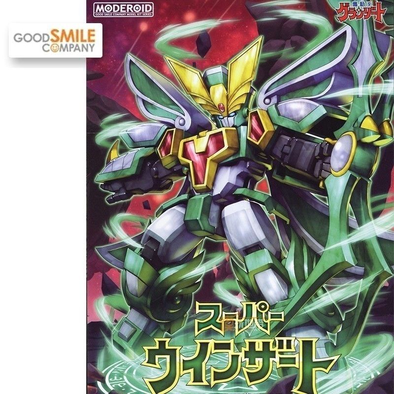 ชุดประกอบ Gscmoderoid Light Energy Messenger Wind Demon King Wind ...