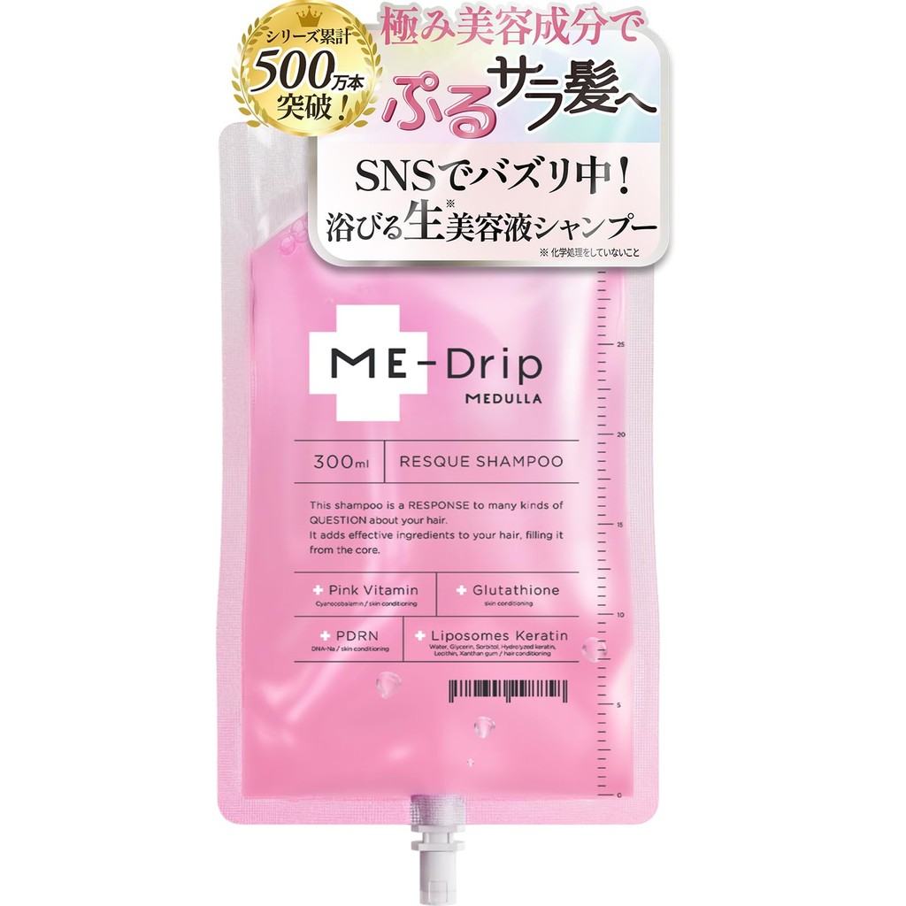 ME-Drip Rescue Shampoo 300ml กลิ่นฟรุ๊ตตี้ฟลอรัล สูตรออลอินวัน อาบน้ํา ...