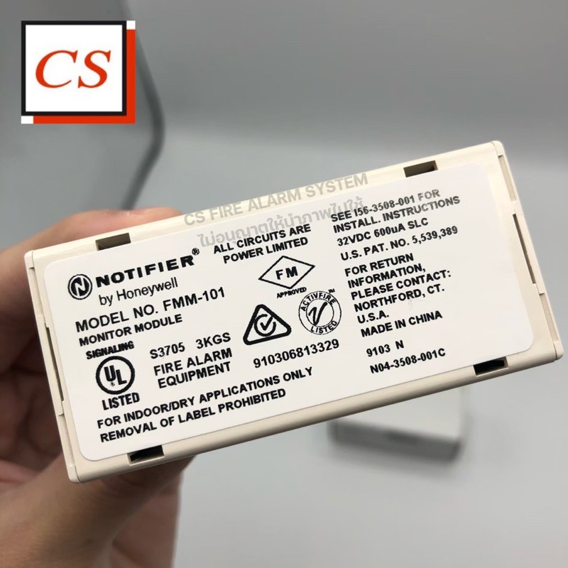 Monitor Module Model: FMM-101 ( ยี่ห้อ Notifier ) | Shopee Thailand