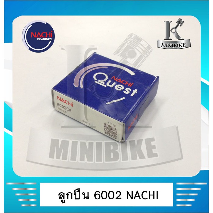 ลูกปืน NACHI เบอร์ 6002 เกรด A MADE IN JAPAN ขนาด 15x32x9 -ตลับลูกปืน ...