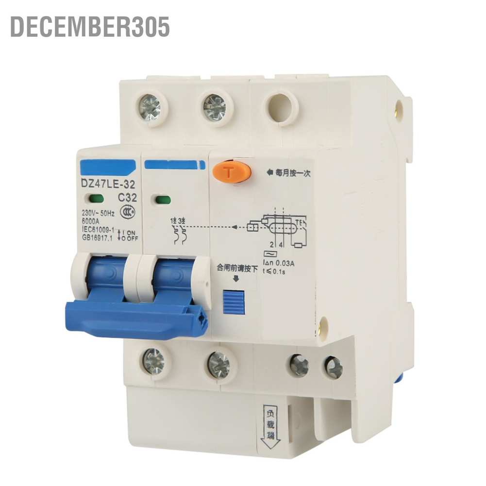 December305 DZ47LE-32 2P+N C32 RCCB Residual Current Circuit Breaker 230V 32A 30mA | Shopee Thailand