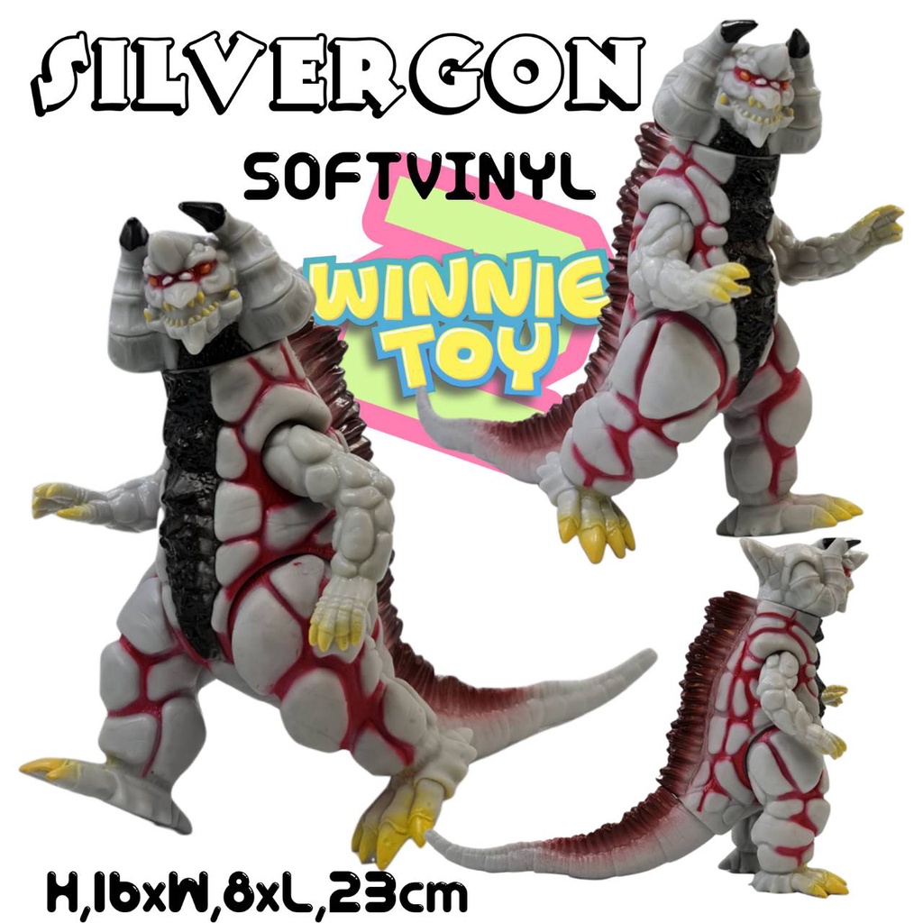 ซิลาวอกอน silvergon ฟิกเกอร์ โมเดล สัตว์ประหลาด ซอฟท์ ไวนิล model soft ...