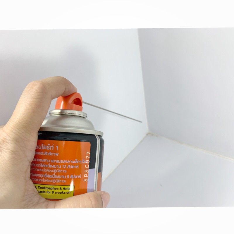 Chaindrite สเปรย์เชนไดร้ท์ สเปรย์ Chaindrite ยากำจัดปลวก มด มอด และ ...
