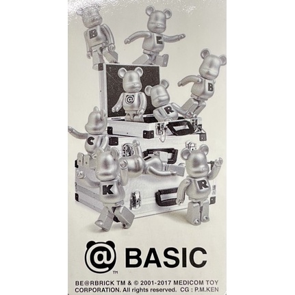 (ของแท้ไม่มีกล่อง) Be@rbrick Series 34 Basic (Bearbrick) | Shopee Thailand