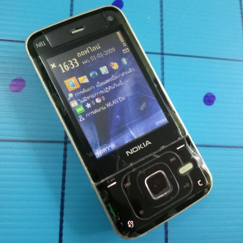 Nokia N81 เครื่องไทยมือสอง ลำโพงคู่ เล่นเพลงเพราะ | Shopee Thailand
