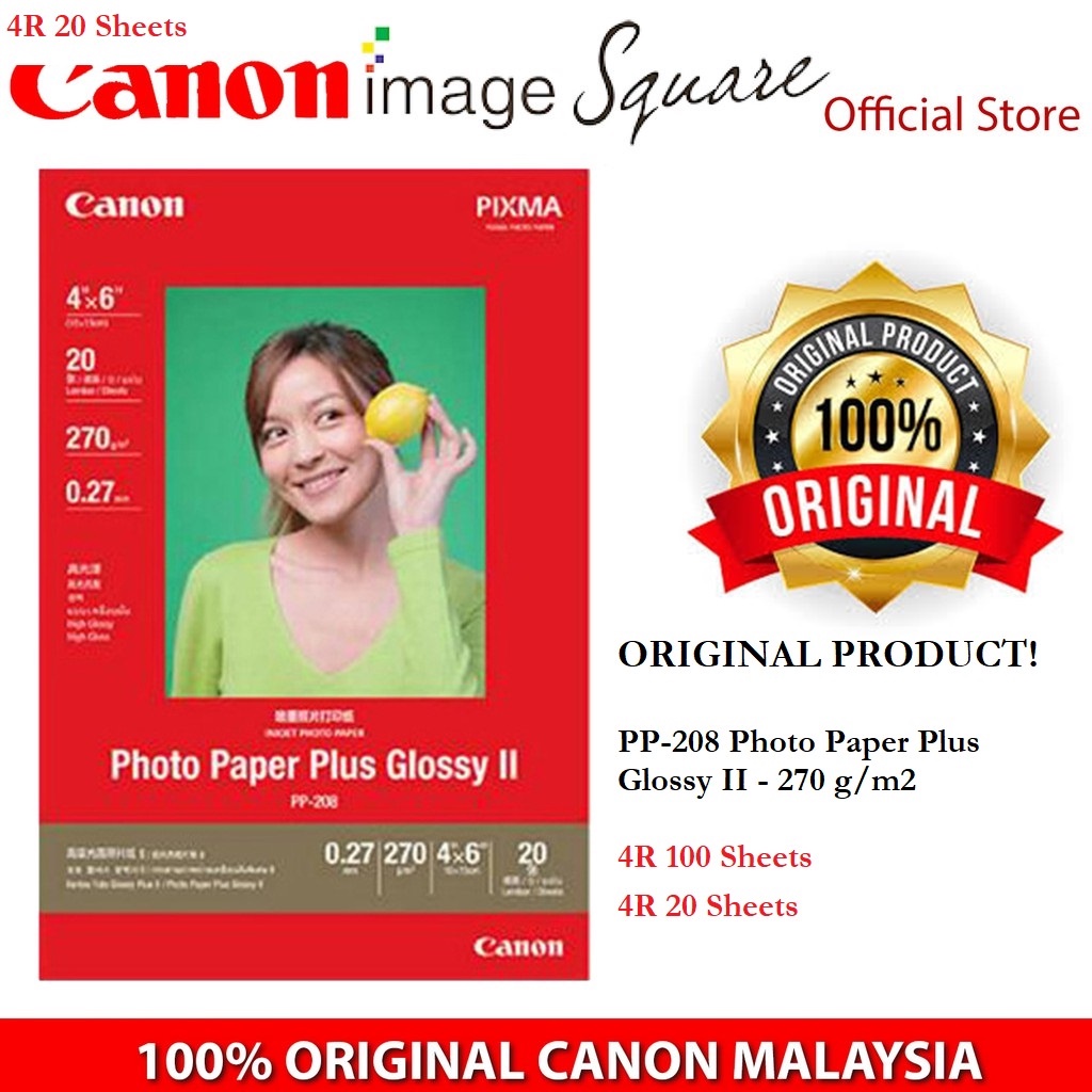 Canon PP-208 4R 270g/m - 20 แผ่น / 100 แผ่น PHOTO PAPER PLUS GLOSSY II PP208 Canon | Shopee Thailand