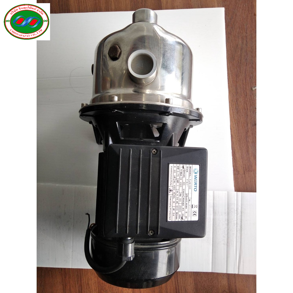 ปั๊ม 1 แรง Jet pump TJ100-1EZZ ปั๊มโรงน้ำดื่ม ปั๊มส่งเข้ากรองซอฟ เพื่อ ...