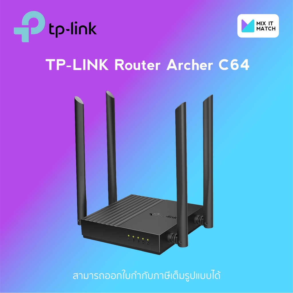 TP-LINK Router Archer C64 Wireless AC1200 Dual Band Gigabit (Archer-C64 ...