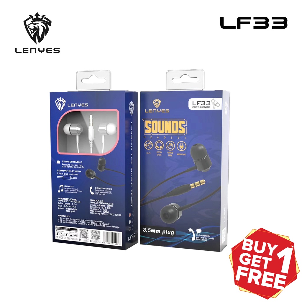 (ซื้อ1แถม1)หูฟัง Lenyes รุ่น LF33 (หูฟังคุณภาพสูง) | Shopee Thailand