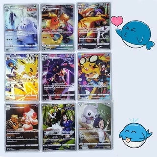 tcg pokémon ราคาพิเศษ | ซื้อออนไลน์ที่ Shopee ส่งฟรี*ทั่วไทย!