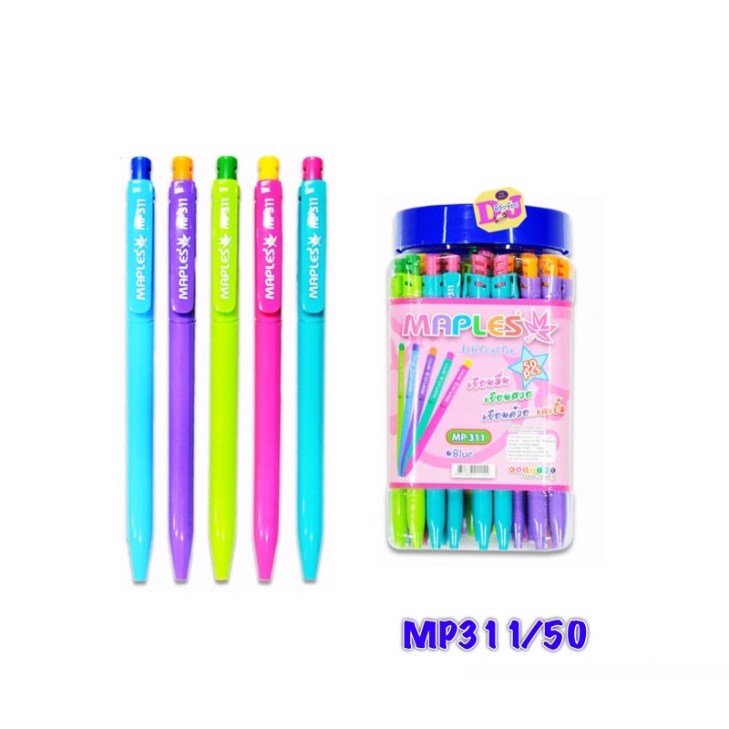 ปากกาลูกลื่น สีน้ำเงิน สีแดง 50 ด้าม /12 ด้าม Deli Camry Maple MP339 Deli Lancer ปากกา หน่วย ...