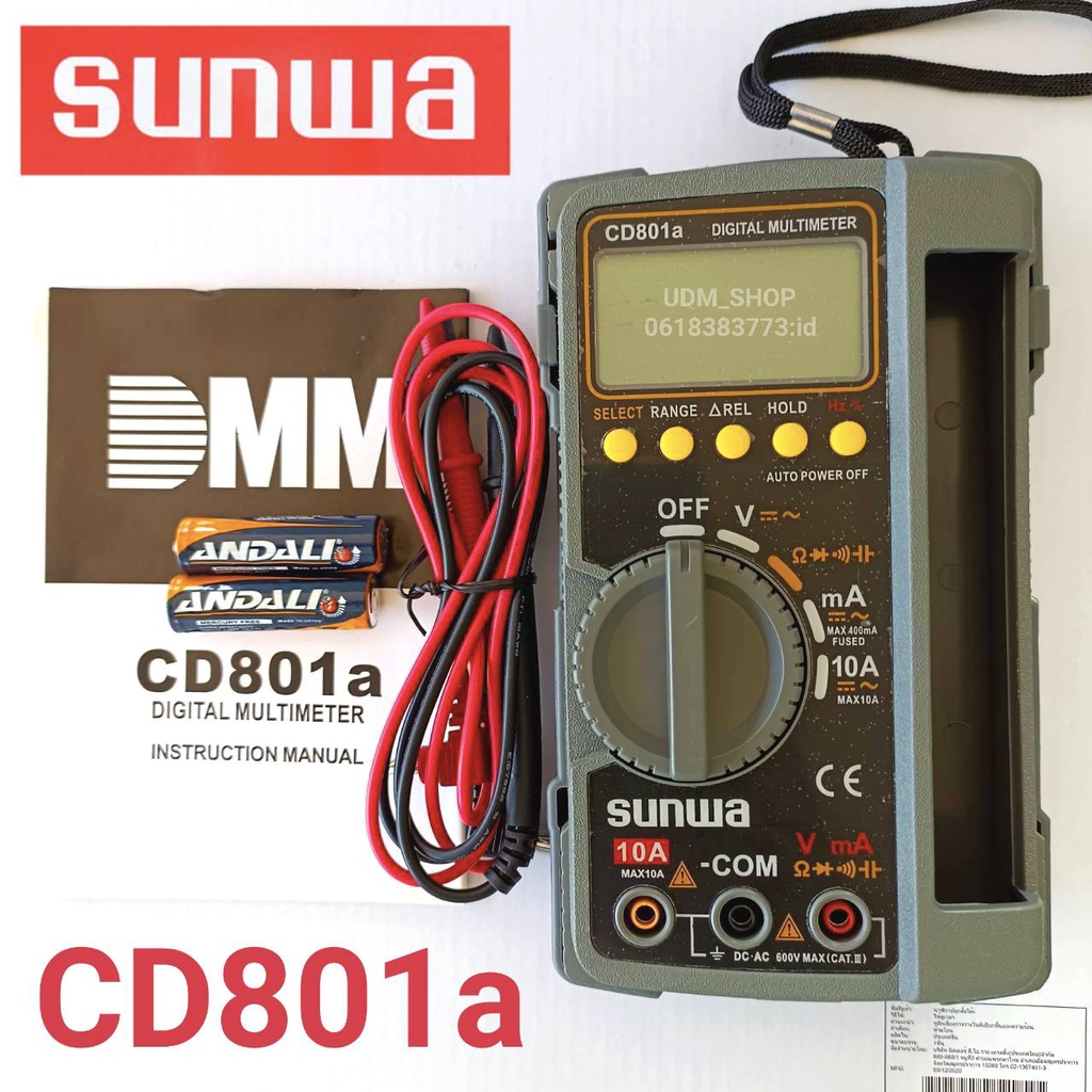 SUNWA CD-801a Multimeter Digital มัลติมิเตอร์ มิเตอร์วัดไฟ ดิจิตอลมัลติ ...