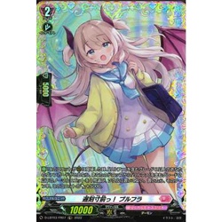 D-LBT03 Cardfight!! Vanguard Will+Dress overDress Lyrical Monasterio ~Summertime Memories!~ แยก ...