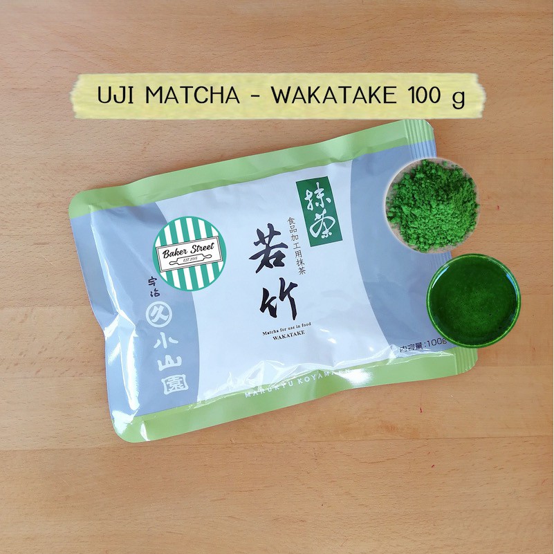 ((รุ่นฮิต)) MARUKYU KOYAMAEN UJI MATCHA - Midorigi / Wakatake ชาเขียว ...