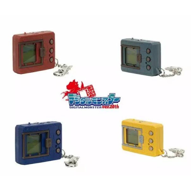Digimon Digivice Vpet 20th Anniversary USA wave 1 (grey) | Shopee Thailand