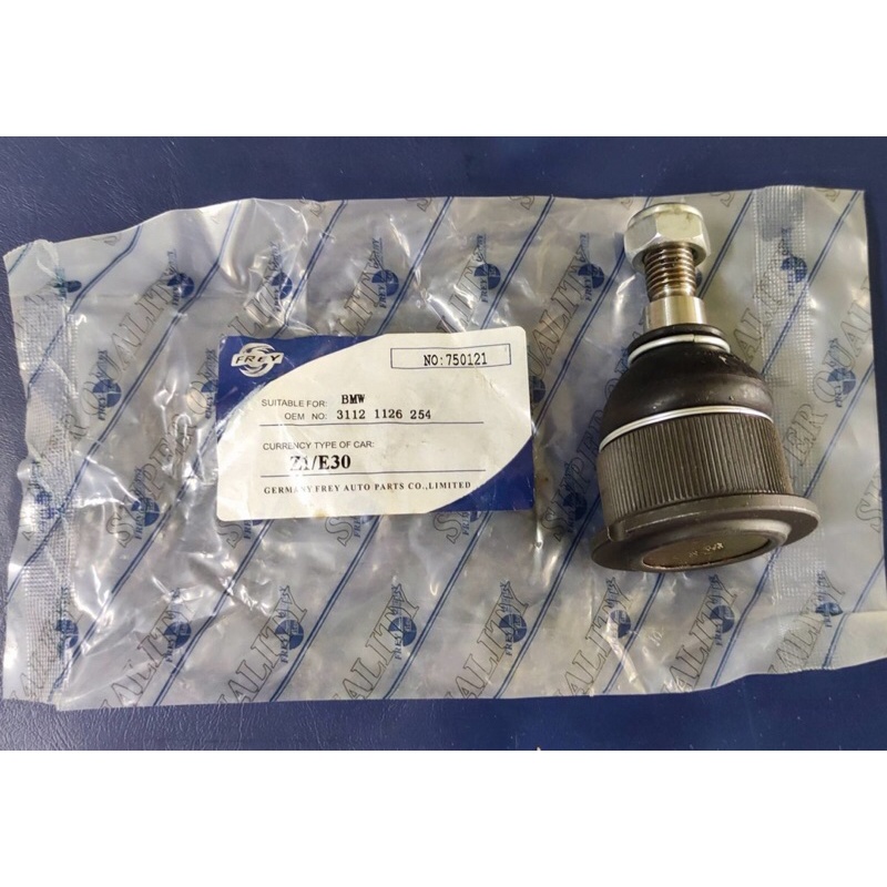 ลูกหมากล่าง ตัวสั้น BMW E30 | Shopee Thailand