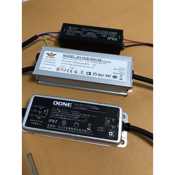 ไดเวอร์ LED ไดเวอร์ไฟถนน 10W 20W 30W 50W 60W 85W IP65 ไดรเวอร์ไฟLED | Shopee Thailand