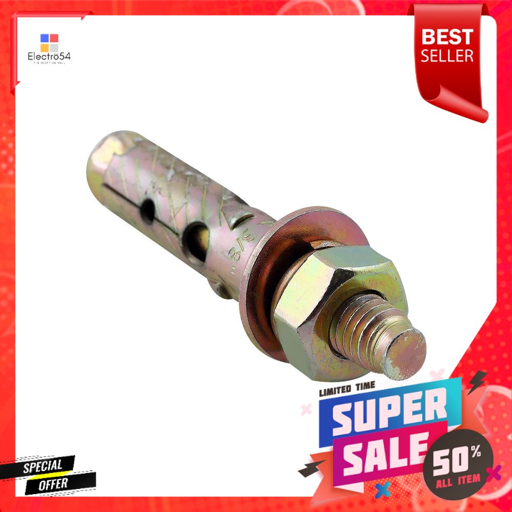 พุกเหล็ก DEXZON 3/8 นิ้วSLEEVE ANCHOR DEXZON 3/8IN | Shopee Thailand