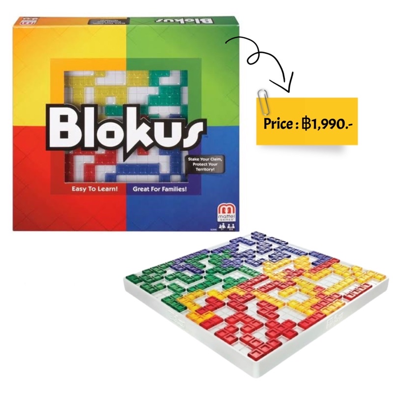Mattel Games Blokus ของแท้ 💯% | Shopee Thailand