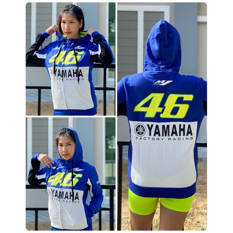 Jacket VR46 yamaha Team | Shopee Thailand