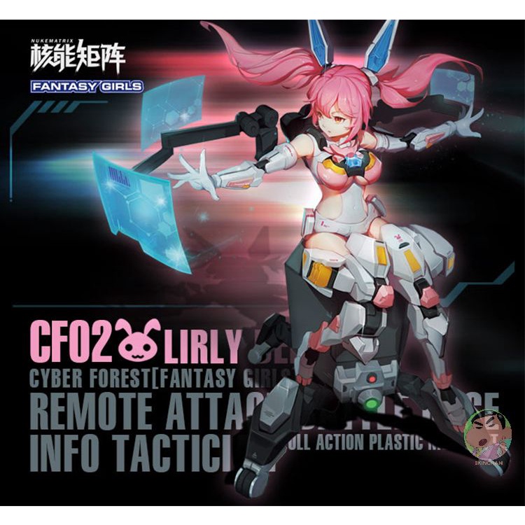 ชุดโมเดลของขวัญวันเกิด Nuke Matrix Fantasy Grils CF02 LIRLY BELL | Shopee Thailand