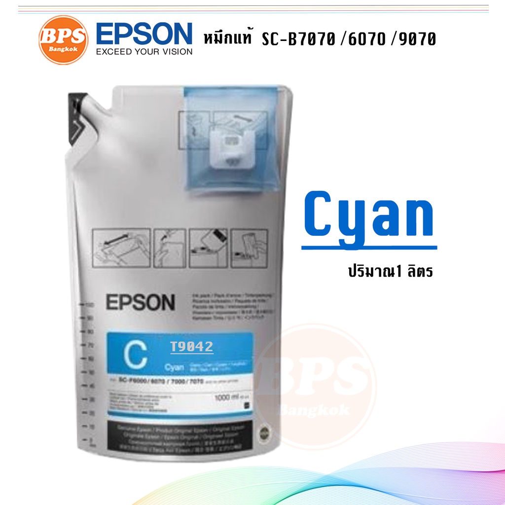 EPSON หมึกแท้ SC-B7070 /6070 /9070 สี CYAN BLACK MAGENTA YELLOW ปริมาณ ...