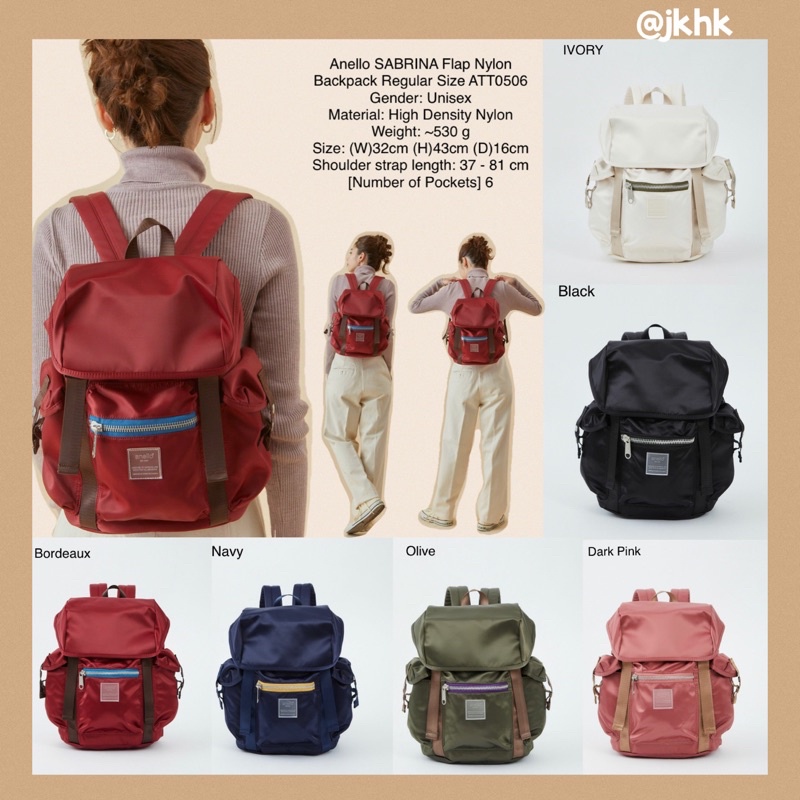 Anello SABRINA Backpack #ATT0506 | Shopee Thailand