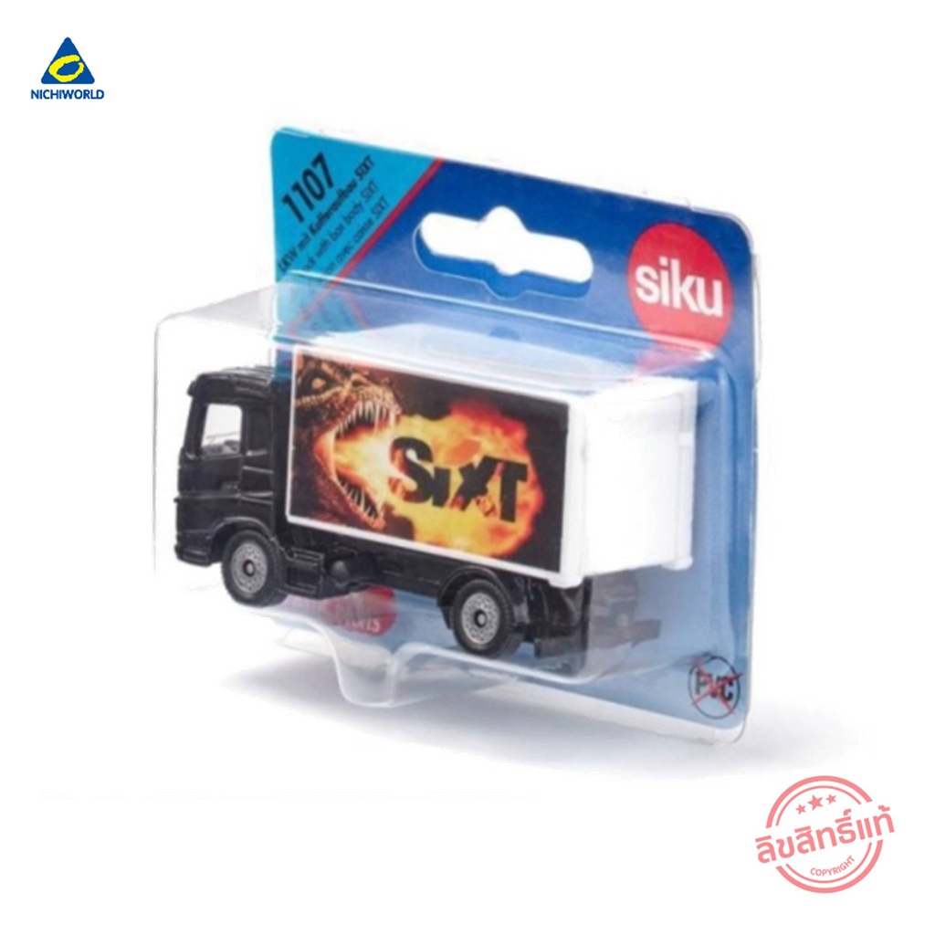 Siku(ซิกุ) Truck with box body Sixt ของสะสมโมเดลรถเหล็กซิกุ รหัส SK1107 ...