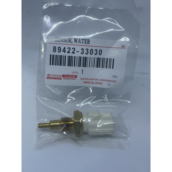 เซ็นเซอร์วัดอุณหภูมิน้ำรถยนต์ Toyota Camry, Vigo ALTISแท้ #89422-33030 ...