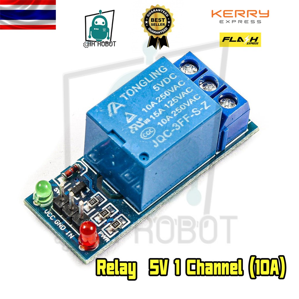 Relay 5V 1 Channel High-Level Trigger Relay Module | Shopee Thailand