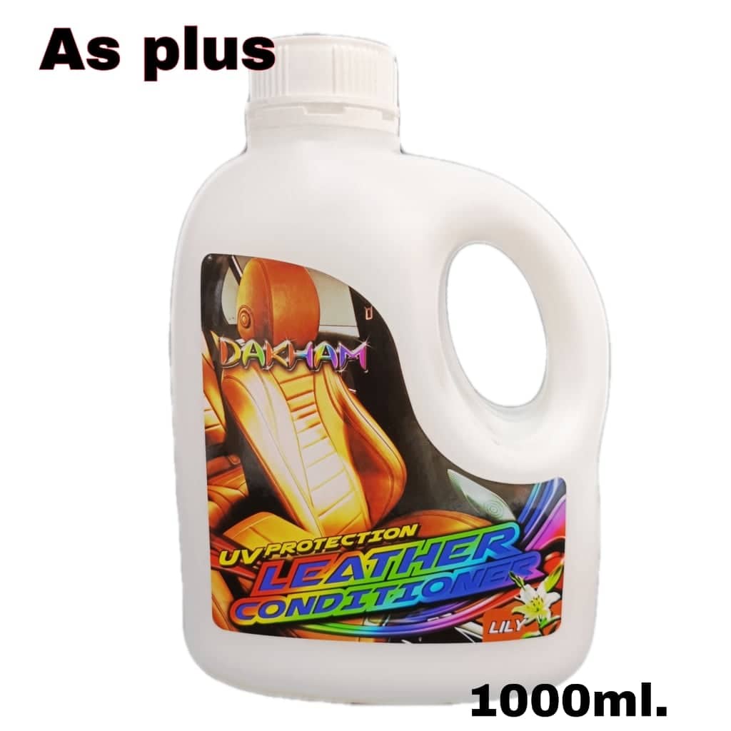 dakham น้ำยาเคลือบเบาะหนัง น้ำยาเคลือบคอนโซล น้ำยาเคลือบภายในรถ 1 ลิตร กลิ่น ลิลลี่ | Shopee ...
