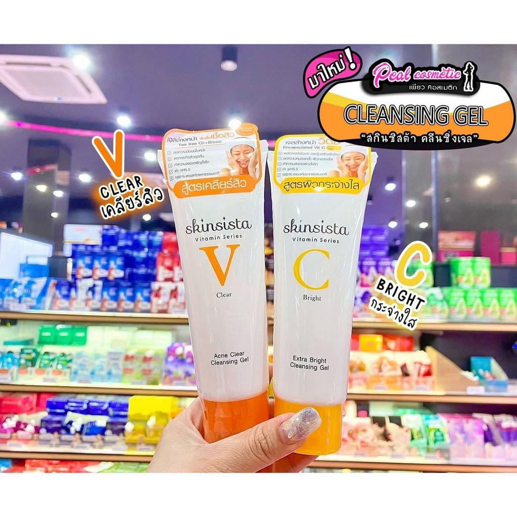 📣เพียวคอส📣 Skinsista สกินซิสต้า วี แอคแน่ เคลียร์ คลีนซิ่ง เจลล้างหน้า ...