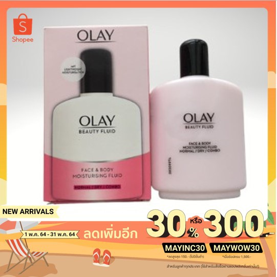 Olay beauty fluid classic ของแท้ นำเข้า จาก UK face body moisturizing ...
