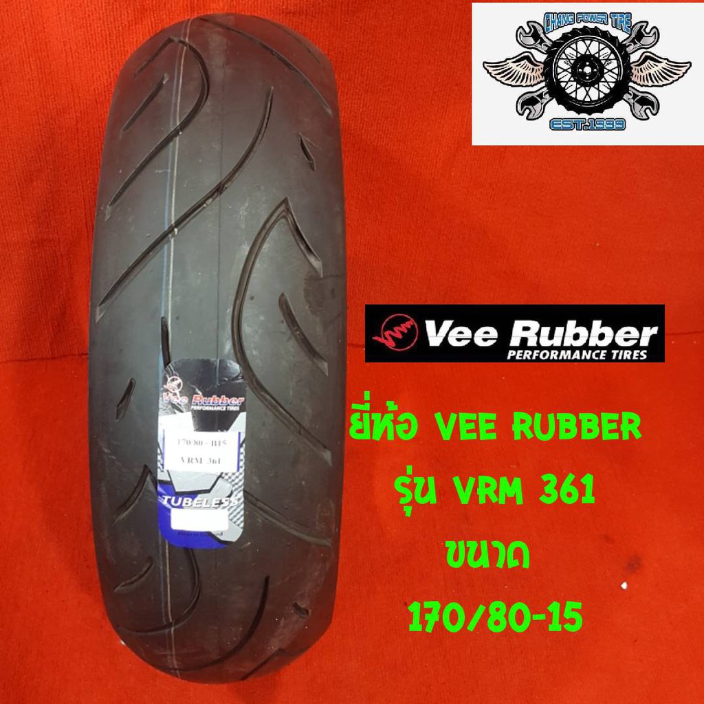 170/80-15 ยี่ห้อ VEE RUBBER รุ่น VRM 361 ปี19 สำหรับรถ ชอปเปอร์ รถฮอนด้าสตีท รถฮาเล่ รถคลาสสิค ...